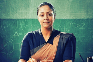 Madam Geeta Rani: ओटीटी पर छाई महिला प्रधान ये फिल्म