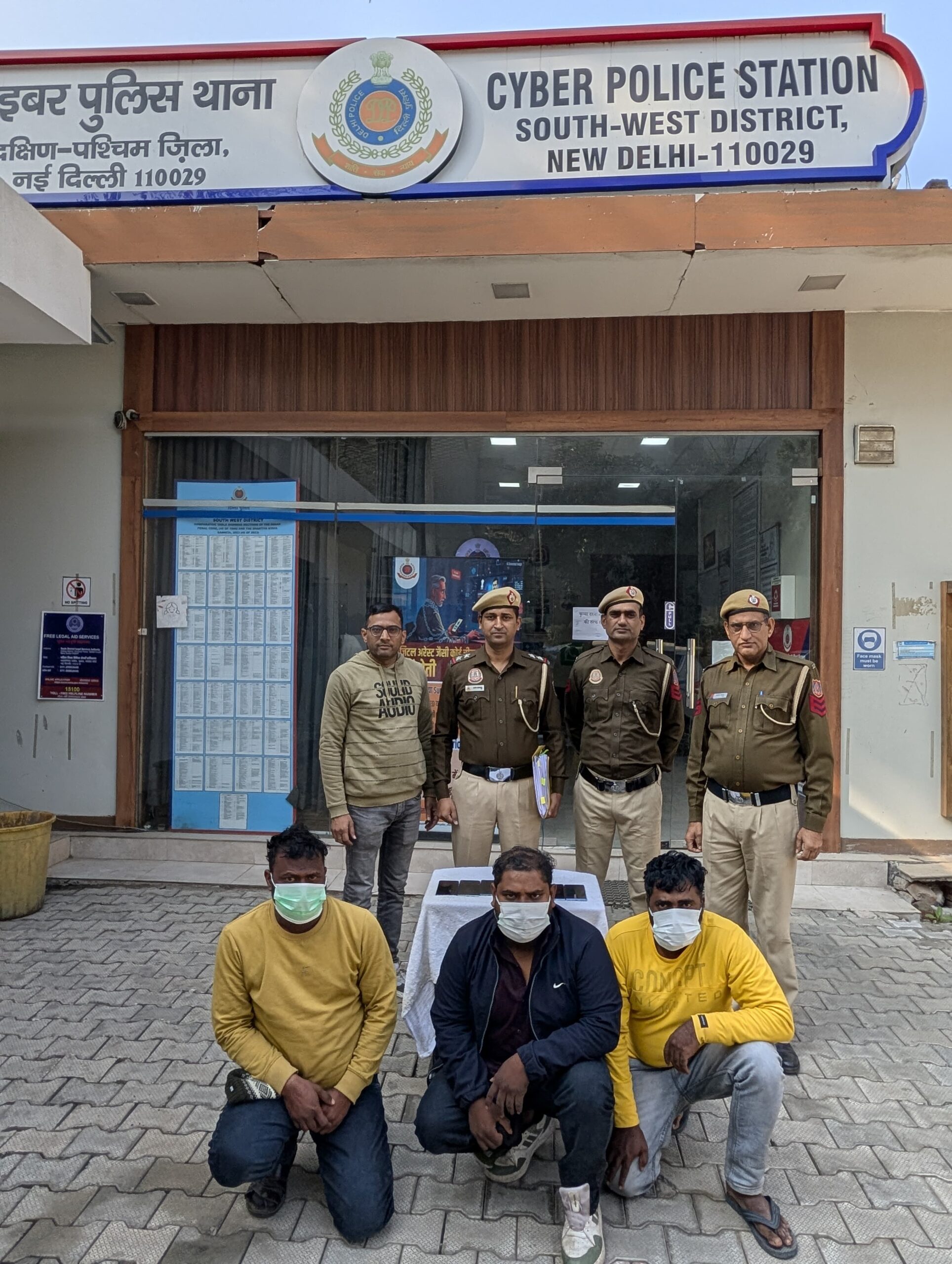 KYC Scam Cyber Gang | 4 Arrested in Multi-State Fraud